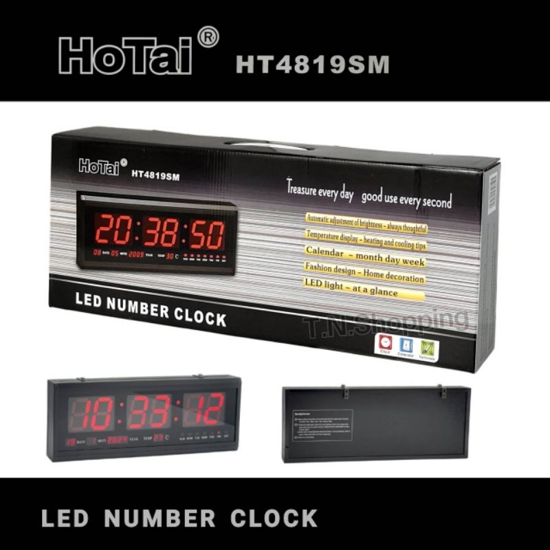 HoTai นาฬิกาดิจิตอล LED Number Clock รุ่น HT4819SM ของแท้ ไฟสีแดง ...
