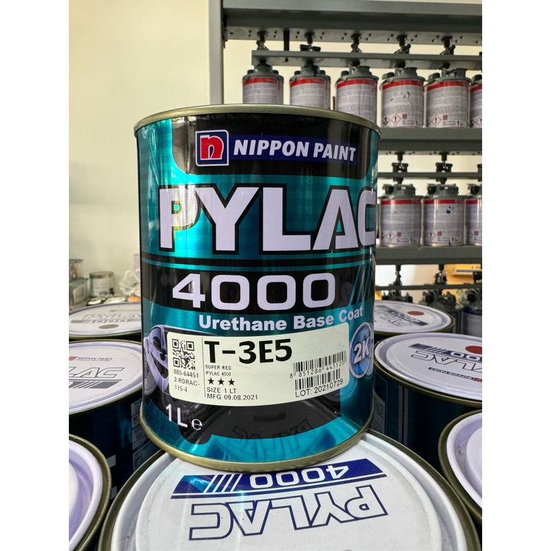 สี 2K สีพ่นรถยนต์ สีแดงโตโยต้า 3E5 3Q2 3R3 | Shopee Thailand