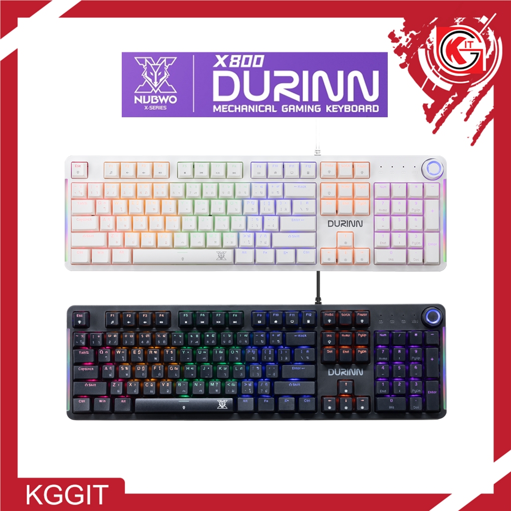 คีย์บอร์ดเกมมิ่ง NUBWO รุ่น DURINN X800 CIY 3 Pin ถอดสวิตซ์ได้ (บลู/เรด ...