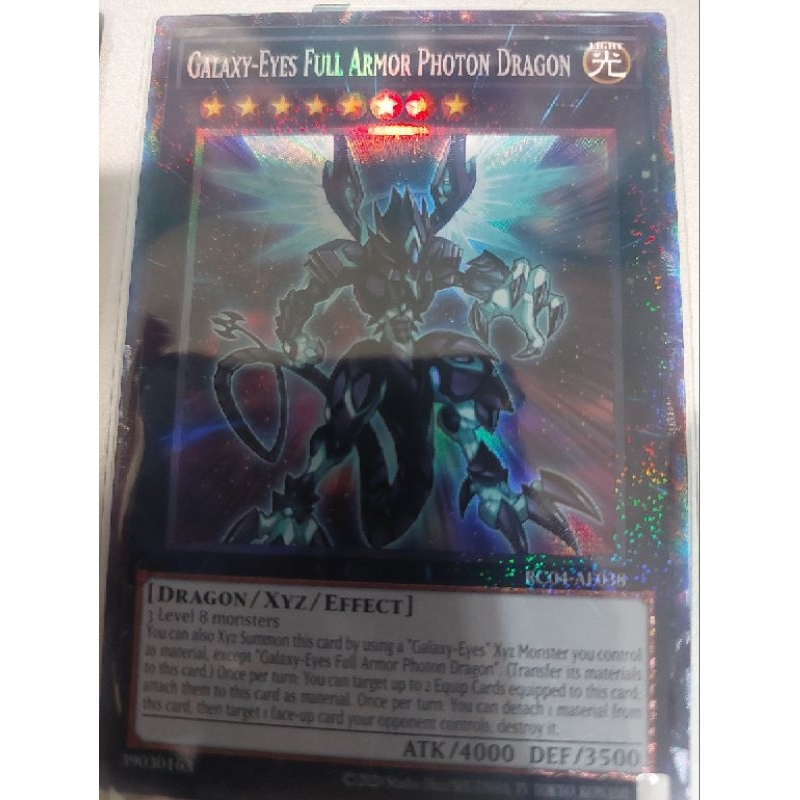 Yu-Gi-Oh Asia English: Galaxy-Eyes Full Armor Photon Dragon RC04-AE038 การ์ดยูกิภาษาอังกฤษ ...