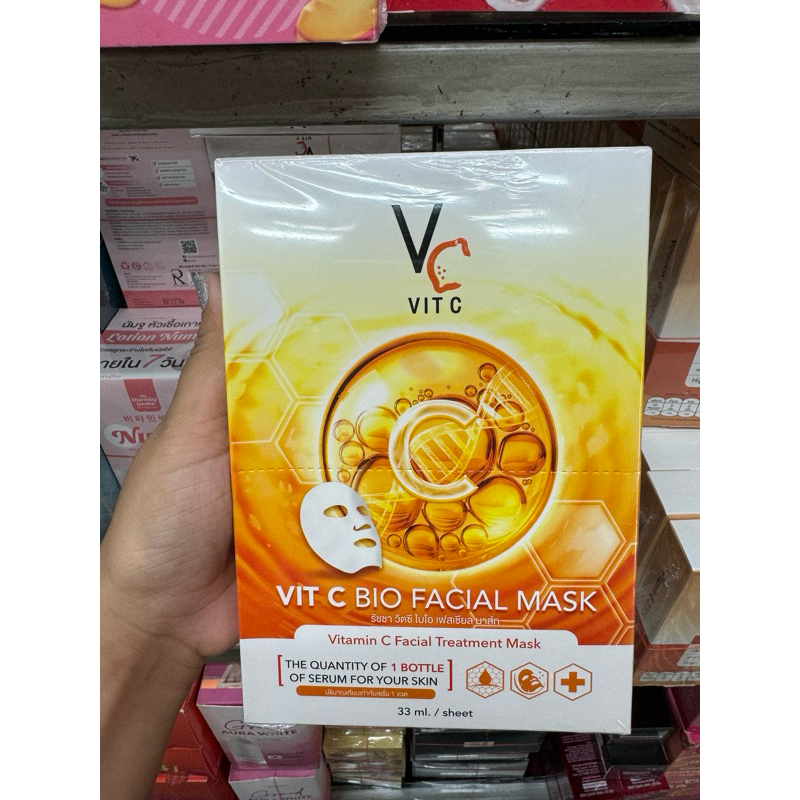 แผ่นมาร์คหน้า VCน้องฉัตร Ratcha Vit c bio facial mask Mask / Vit C ...