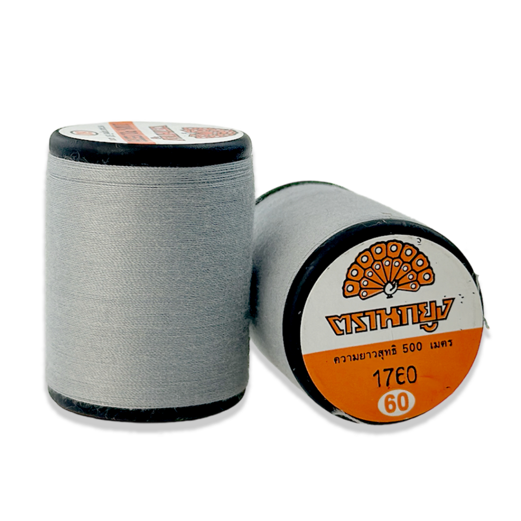 ด้ายเย็บ ตรา นกยูง เบอร์ 60 มีครบทุกสีในแคตคาล็อก (เลื่อนรูปสินค้าดู ...