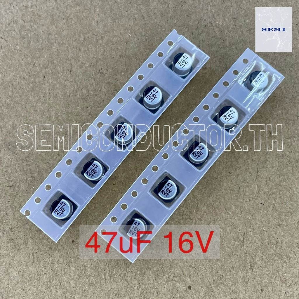 10ตัว C 47uF 16V 35V 50V VT UT SMD Electrolytic Capacitor ตัวเก็บประจุ ...