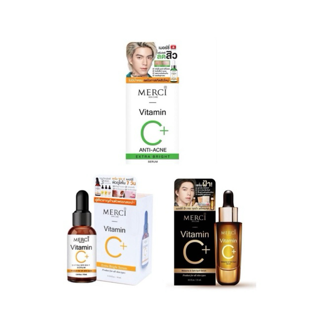 เมอร์ซี่ วิตามินซี MERCI SKIN CARE Vitamin C+ เซรั่ม Vit C Merci ...