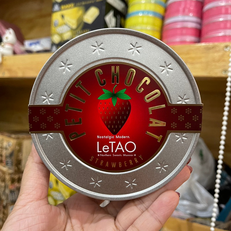 ‼️ของใหม่จากญี่ปุ่น‼️LeTAO Petit Chocolate Strawberry Hokkaido White Chocolat สตอเบอรี่เคลือบช้ ...