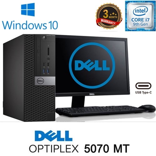 เครื่องคอมพิวเตอร์ COMPUTER DELL OPTIPLEX 5070 MT CORE I7-9700 RAM 8 GB ครบชุด สเปคแรง สภาพดี ...