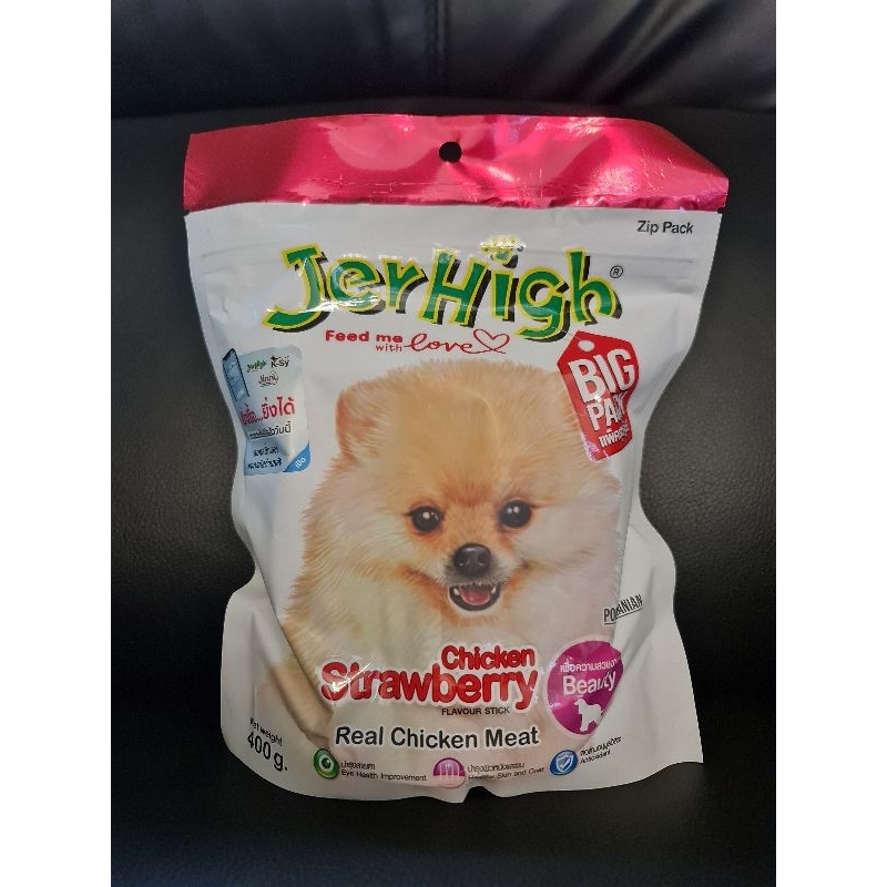 Jerhigh stick รส chicken strawberry 400กรัม เพื่อความสวยงาม | Shopee ...