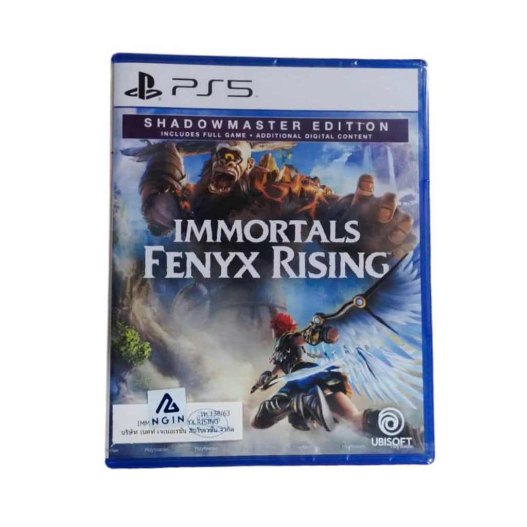 Immortals Fenyx Rising (PS4-PS5) (มือ1)(มือสอง) | Shopee Thailand