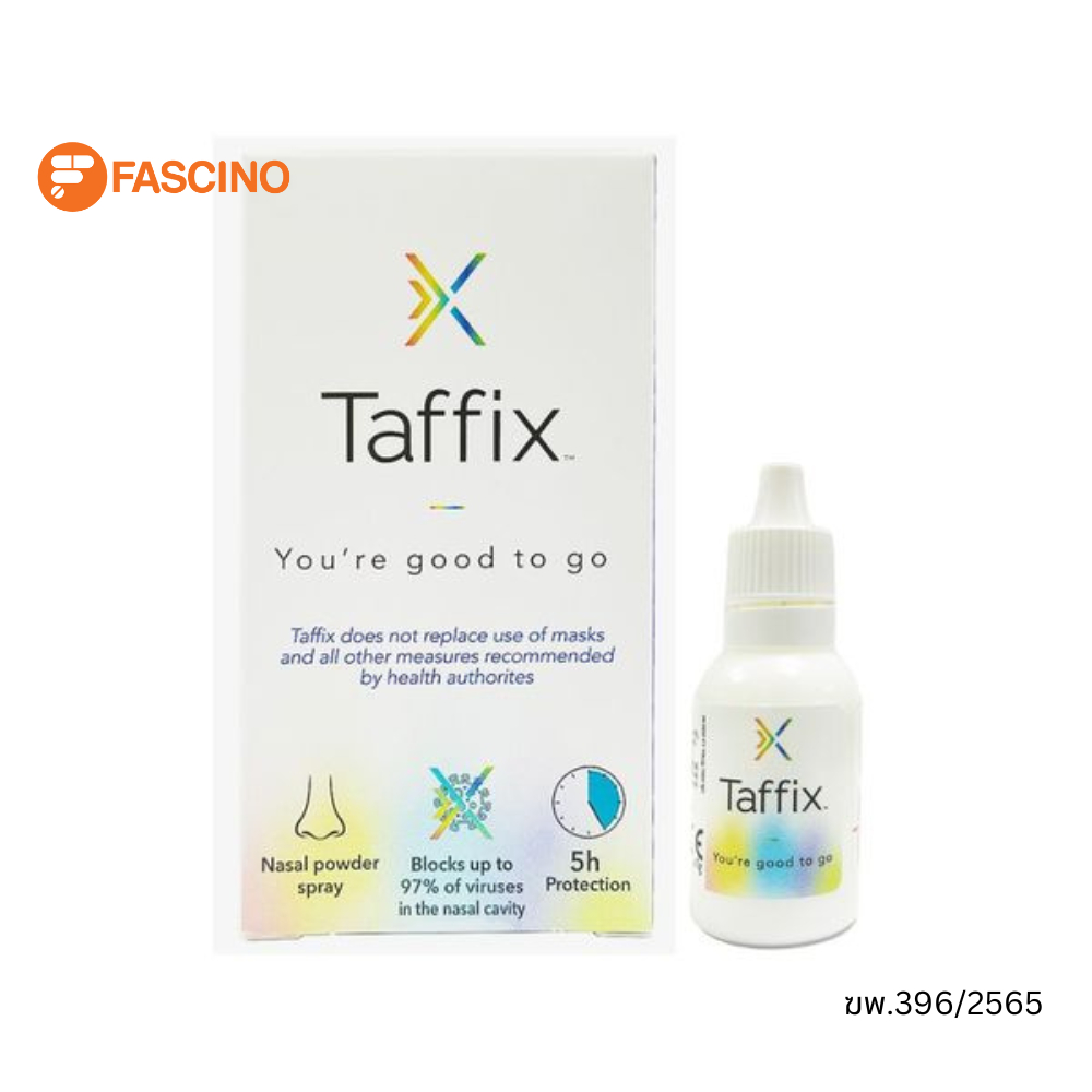 Taffix Nasal Spray สเปรย์พ่นจมูก ปกป้องโพรงจมูกจากไวรัส เชื้อโรค ...
