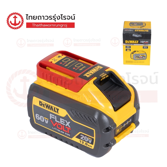 DEWALT DCB612 แบตเตอรี่ LI-ION 60v 12.0ah รุ่น DCB612-B1 กล่องกระดาษ ...