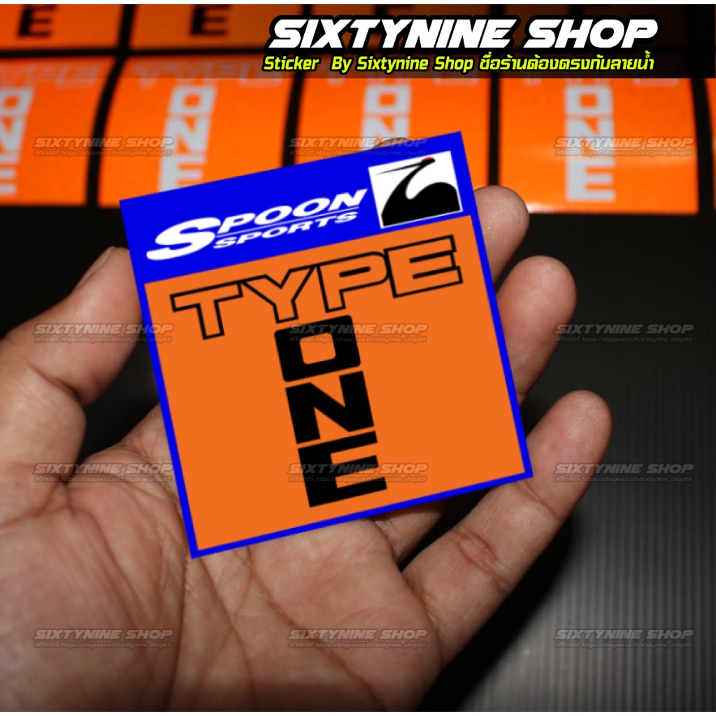 Spoon TYPE ONE 7 X 7 cm | Shopee Thailand