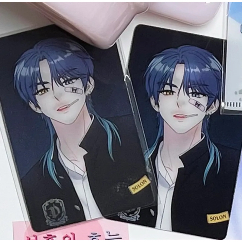 [Pre-order] LENTICULAR CARD SUNGHOON x SOLON by @Lili021208 | Shopee ...