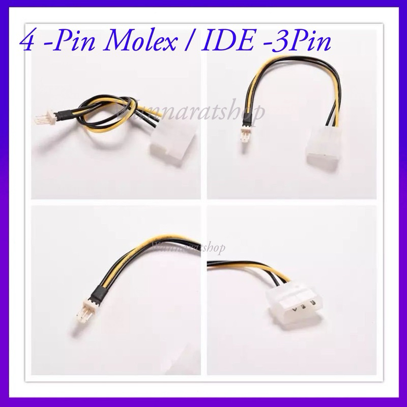 1 PCS 4-Pin Molex/IDE 3-Pin CPU/chasis/กรณีFan Power Connectorสายเคเบิล ...