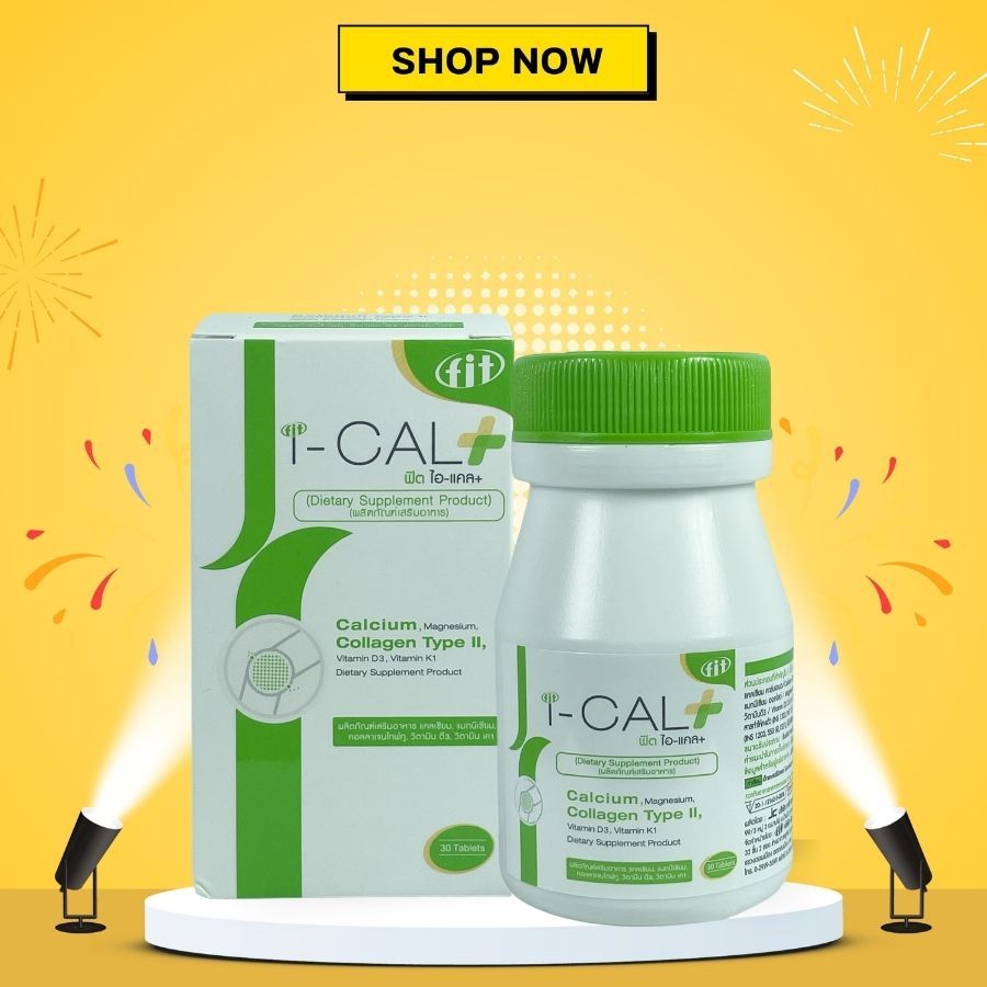 รุ่นใหม่ Fit I-CaL Plus 30 เม็ด ไอแคล พลัส บำรุงกระดูก ลดการปวดข้อ มี ...