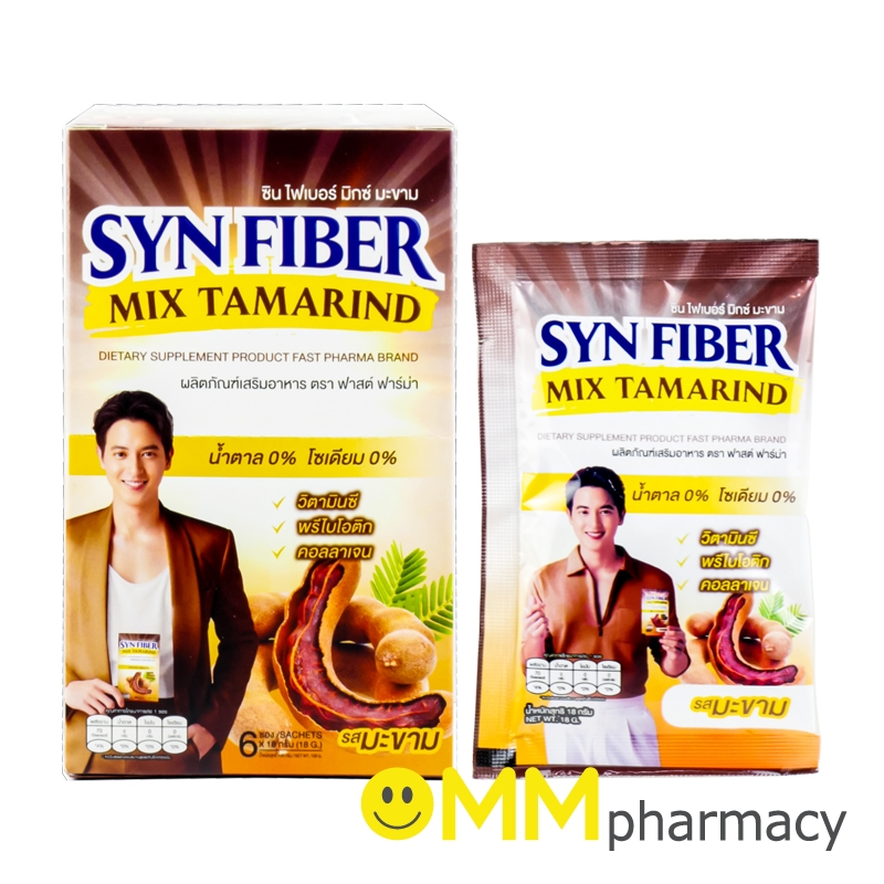 SYN FIBER MIX มะขาม 18G.(6ซอง/กล่อง) | Shopee Thailand