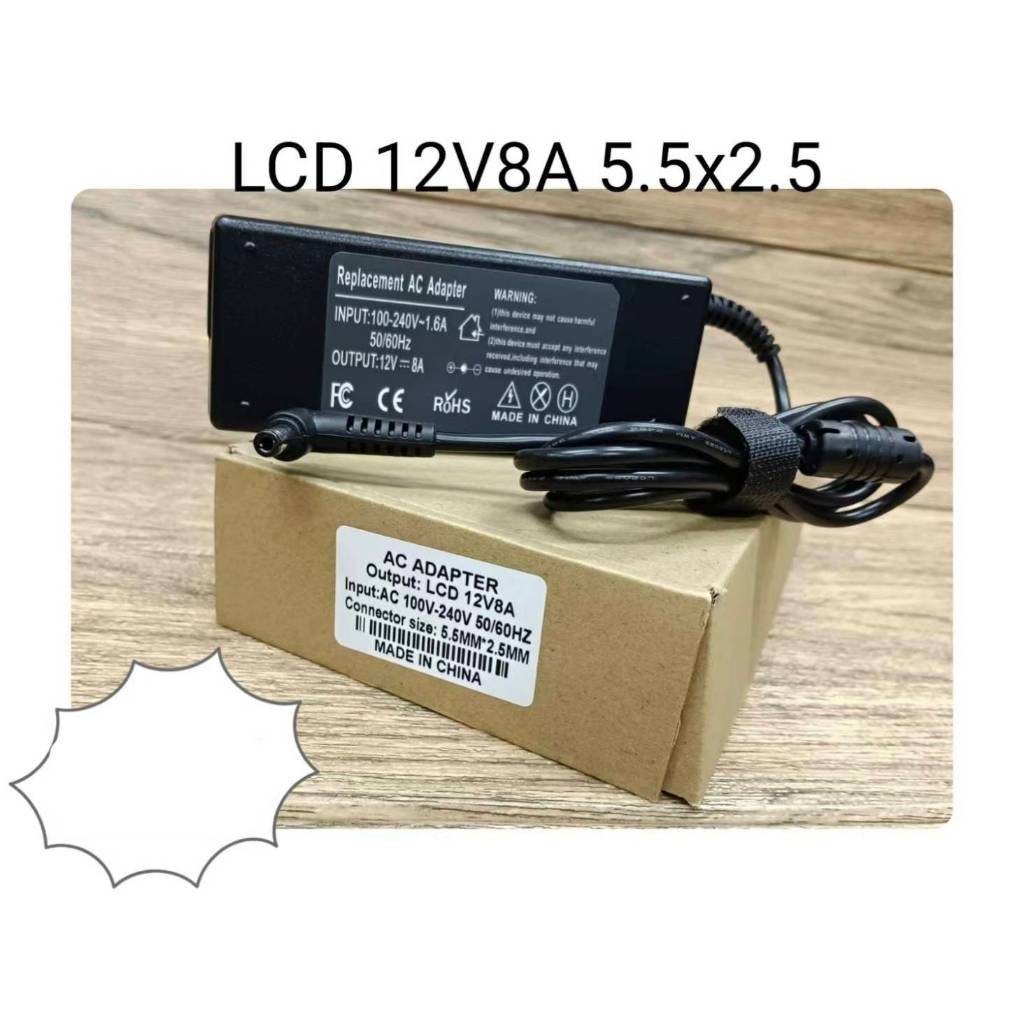 Adapter LCD 12V 3a / LCD 12V5a / LCD 12V6a /LCD 12V8a ( หัว 5.5m*2.5mm ...