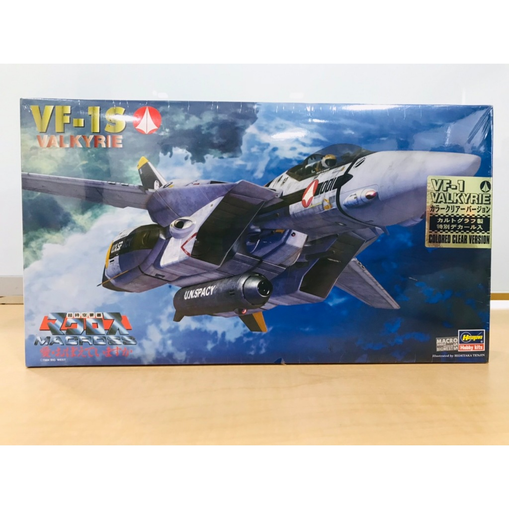 Hasegawa 1/72 Macross VF-1S Valkyrie Fighter Model Kit | Shopee Thailand