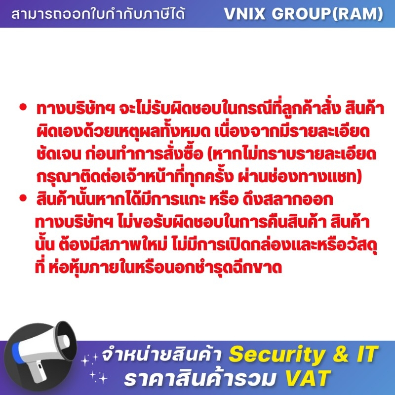 DS923+ Synology NAS 4-bay DiskStation By Vnix Group | Shopee Thailand