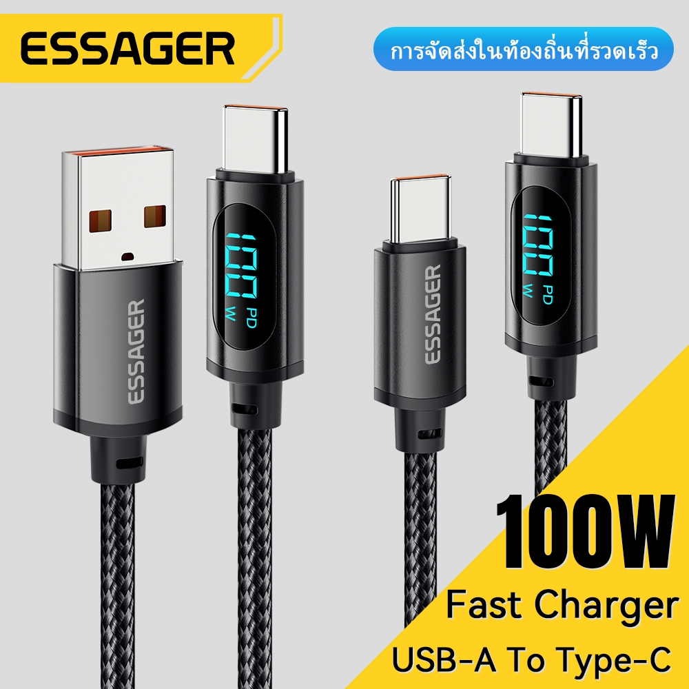 7A Essager 100W USB A To Type C To C แสดงสาย PD สายชาร์จเร็วสำหรับ ...