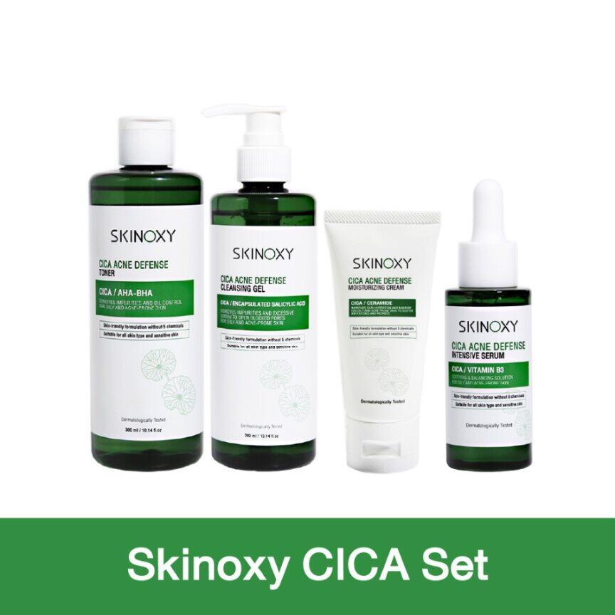 [ACNE SET] SKINOXY CICA Set เซ็ตสำหรับคนเป็นสิว (Serum 30 ml + Cream 50 ...