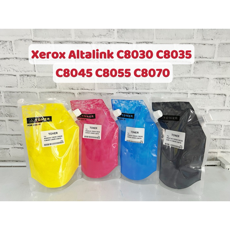 Altalink C8030 C8035 C8045 C8055 C8070 หมึกเทียบ คุณภาพสูง (หมึกตรงรุ่น ...