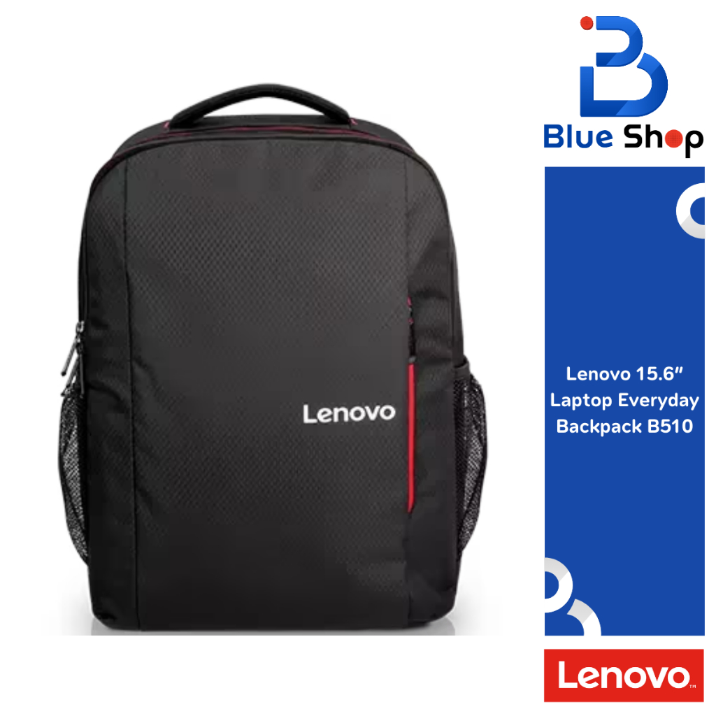 กระเป๋าเป้โน้ตบุ๊ค Lenovo Everyday Backpack B510 สำหรับทุกไลฟ์สไตล์ GX40Q75214 | Shopee Thailand