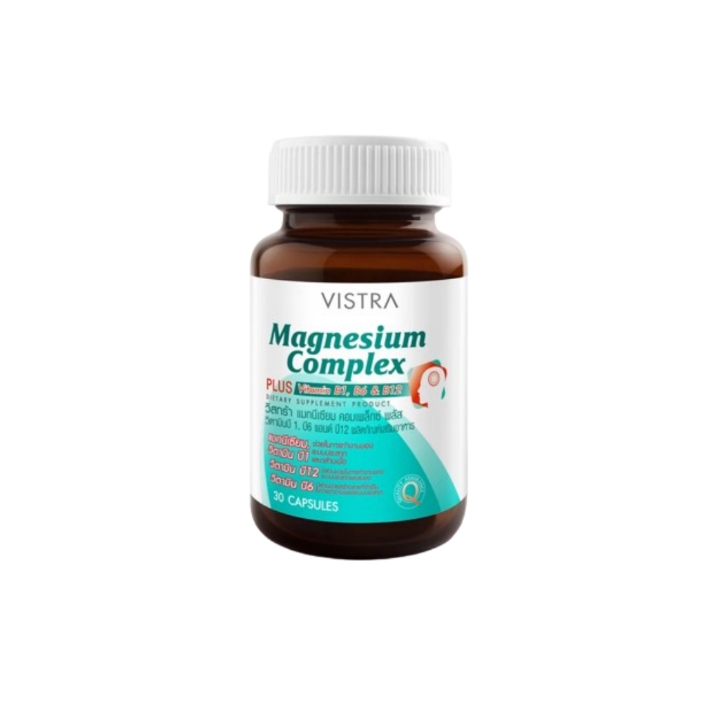 VISTRA Magnesium Complex PLUS Vitamin B1, B6 & B12 (30 แคปซูล) | Shopee ...
