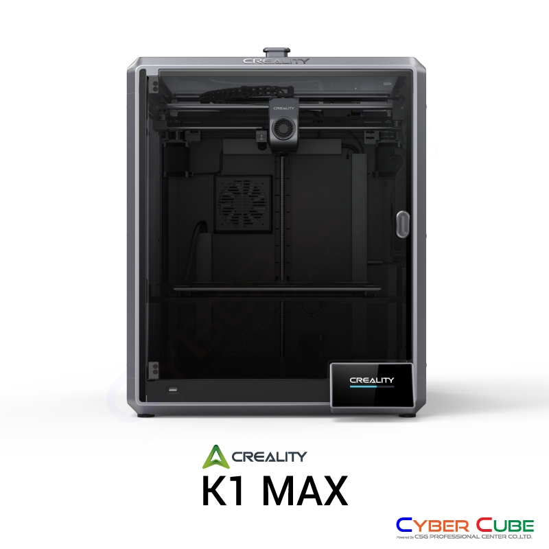 Creality K1 MAX High Speed 3D Printer ( เครื่องพิมพ์ 3 มิติ ) | Shopee ...