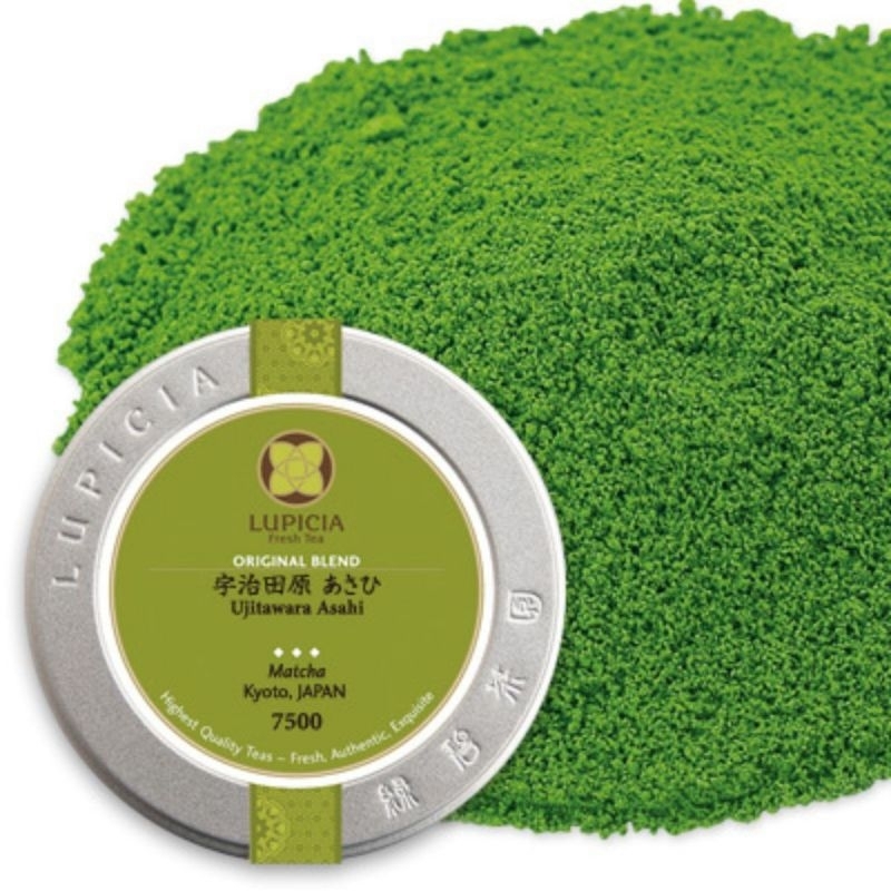 Lupicia Japan Matcha Ujitawara (อูจิมัทฉะ) | Shopee Thailand