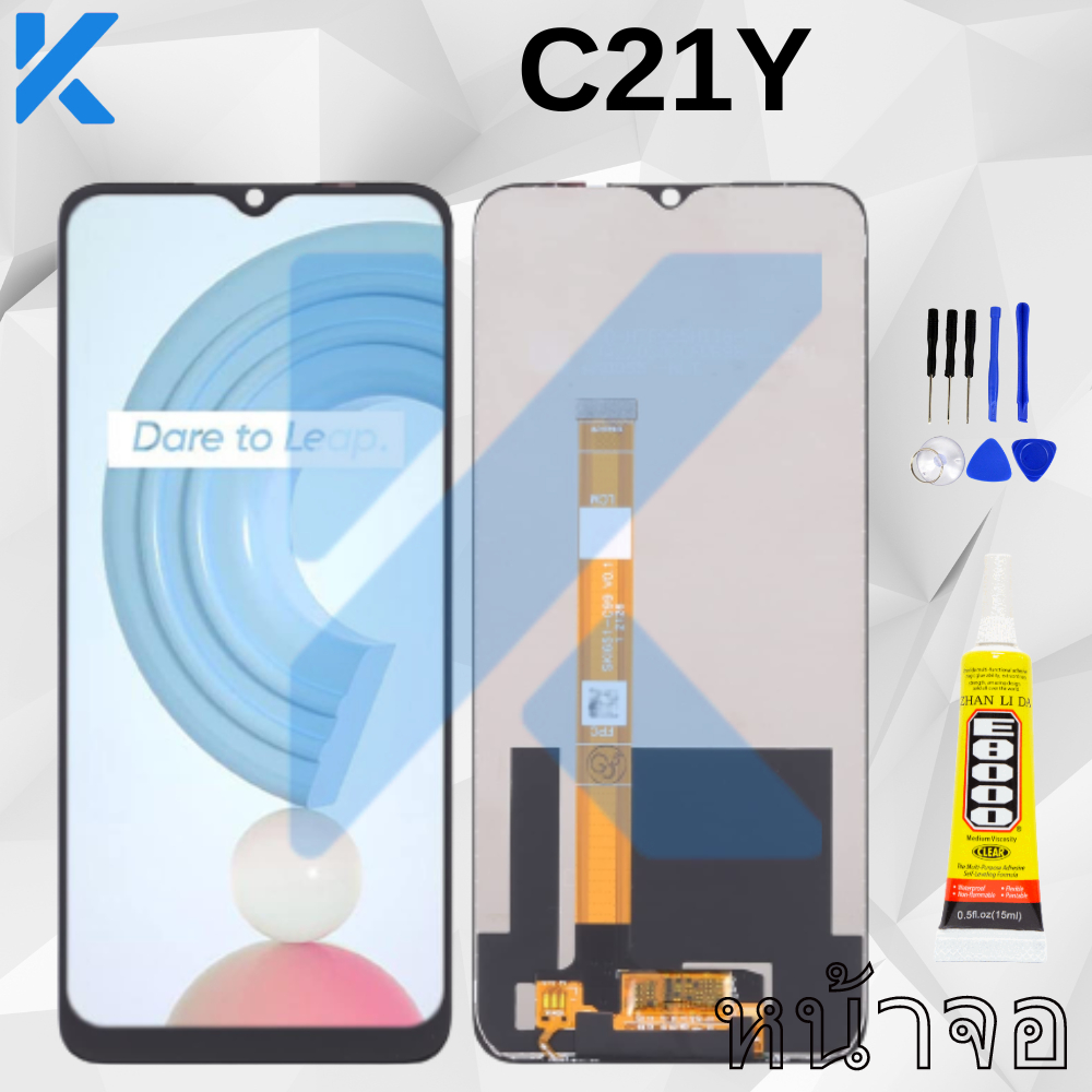 หน้าจอ LCD REALME C21Y realme c25y งานเหมือนแท้ | Shopee Thailand
