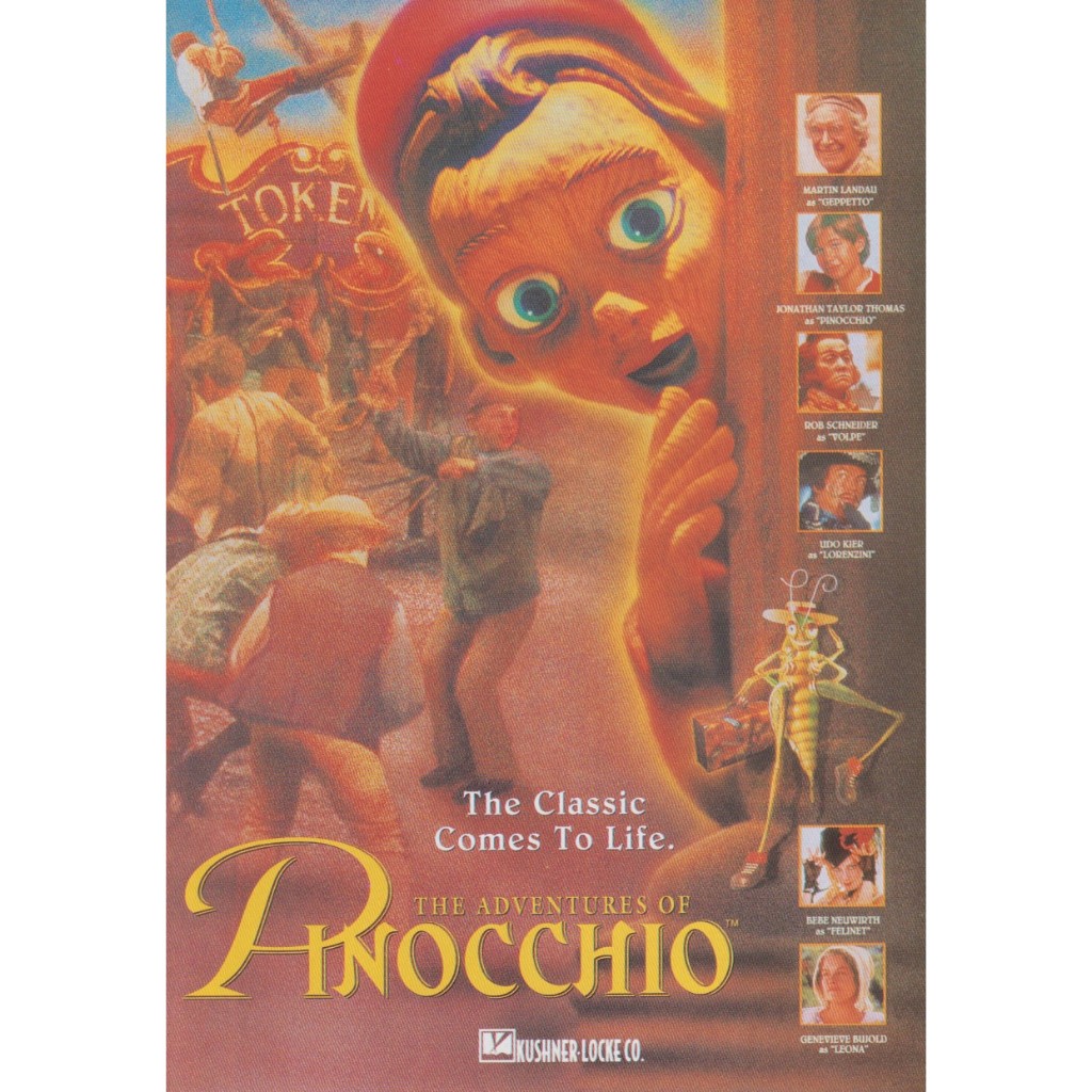 HANDBILL แฮนด์บิล ใบปิดหนัง ภาพยนตร์การ์ตูน ปี 1996 เรื่อง Pinocchio ...