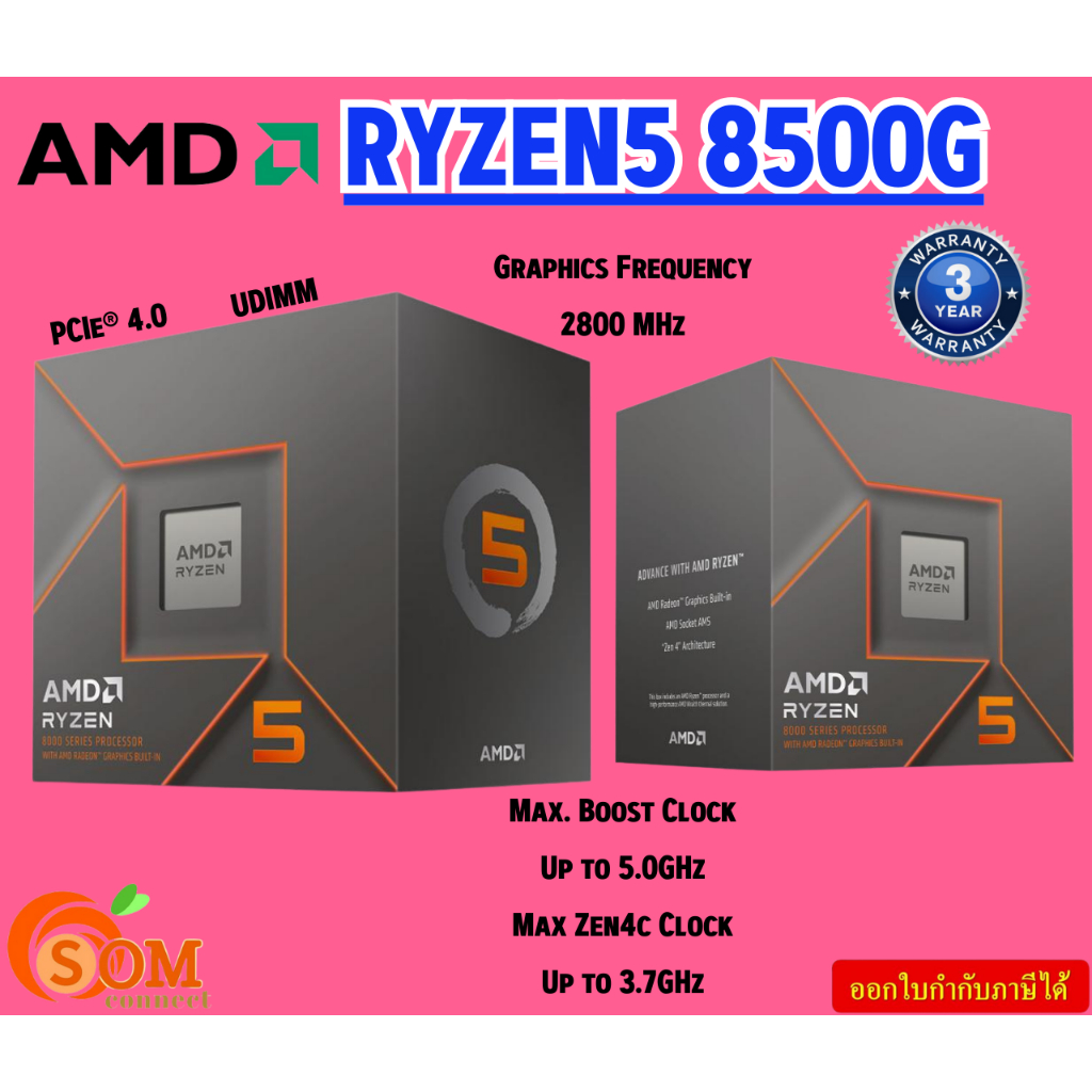 CPU (ซีพียู) AMD RYZEN5 5800G Max Turbo Frequency 5.0 GHz Max Zen4c ...