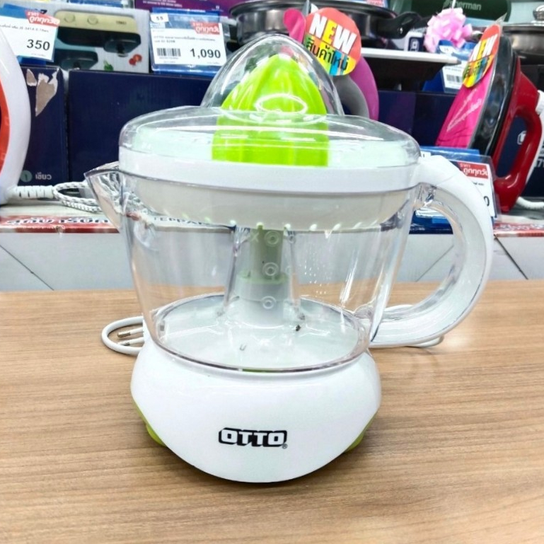 OTTO เครื่องคั้นน้ำส้ม JE-341A 0.7ลิตร *สินค้าพร้อมส่ง* | Shopee Thailand