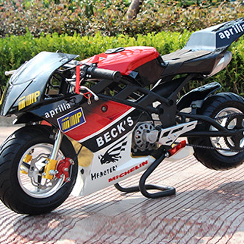 มอเตอร์ไซค์ MINI MotoGP NEW FRAME SHELL 49cc เบนซิน | Shopee Thailand