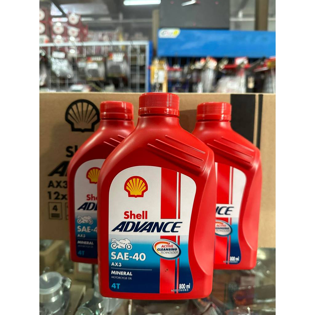 !!ยกลัง ถูกสุดๆ!! น้ำมันเครื่อง Shell Ax3 0.8ลิตร (12กระป๋อง) | Shopee Thailand