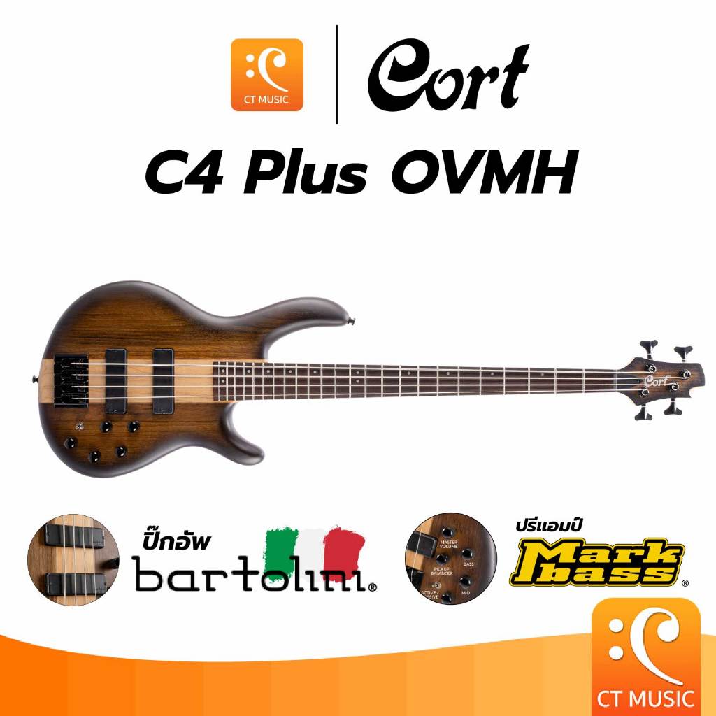 Cort C4 Plus OVMH เบส | Shopee Thailand