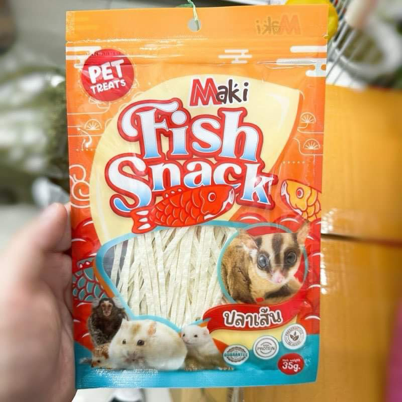 fish snack ปลาเส้น maki อาหารว่าง ขนมสำหรับ แฮมเตอร์ ชูการ์ ลิง เม่น ...