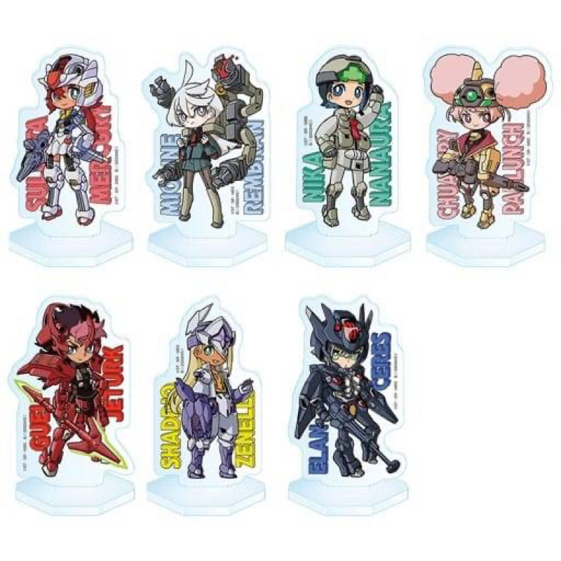 (ของแท้ : พร้อมส่ง) Gundam The Witch From Mercury : Standy ChuChu ...