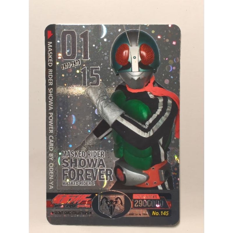 เลือกใบ RR (ลายกาแลคซี่) แยกใบ ชุด Kamen Rider Card Cocori การ์ด ไอ้มด ...