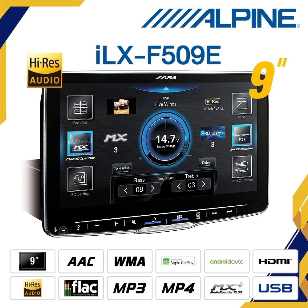 ALPINE iLX-F509E เครื่องเล่น ขนาดจอ 9นิ้ว 1DIN ดีไซน์หรู ดูดีมีระดับ ...