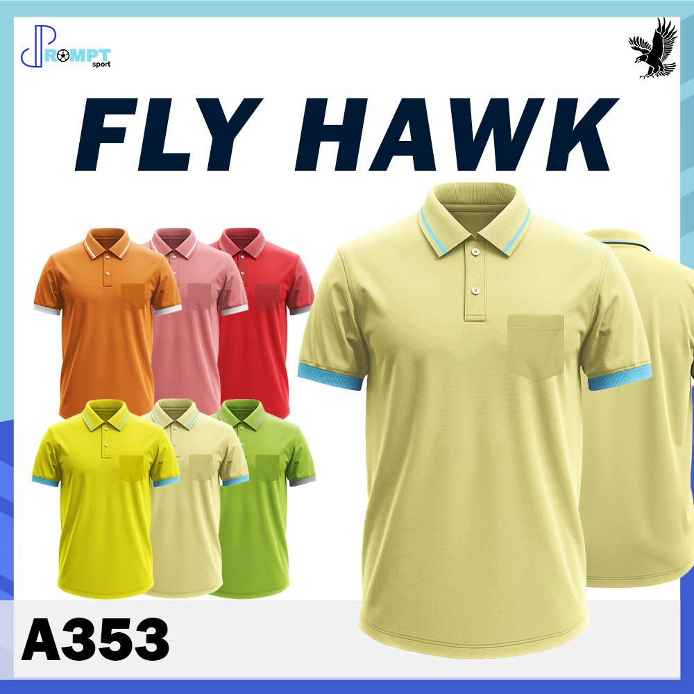 เสื้อโปโลชาย เสื้อคอปกแขนสั้น เสื้อโปโลสีพื้น FLY HAWK FLYHAWK รุ่น A353 ชุด 2 ของแท้ 100% ...