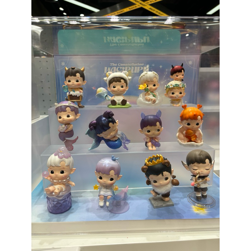 (แบบสุ่มไม่แกะ / ระบุตัวเช็คการ์ด) Hacipupu Zodiac series POPMART ...