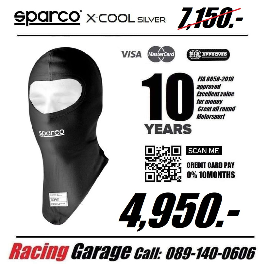 หน้ากากกันไฟ Sparco RW-7 Balaclava | Shopee Thailand