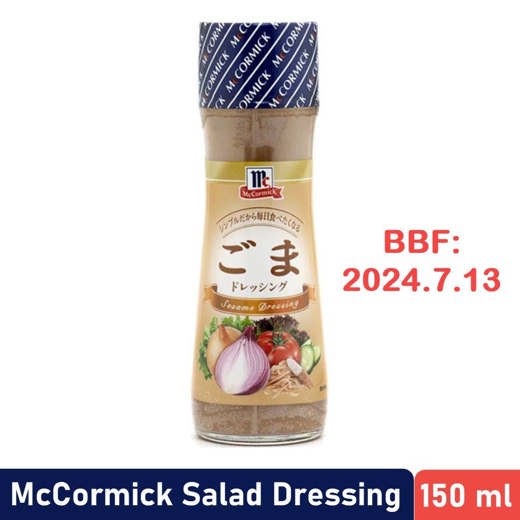 McCormick Salad Dressing 150ml แม็คคอร์มิค น้ำสลัด 150 มล. | Shopee ...