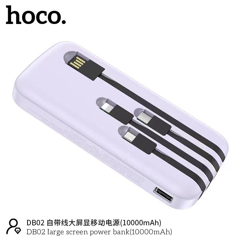 Hoco DB02 powerbank 10000Mah มาพร้อมสาย 4 เส้นในตัว | Shopee Thailand