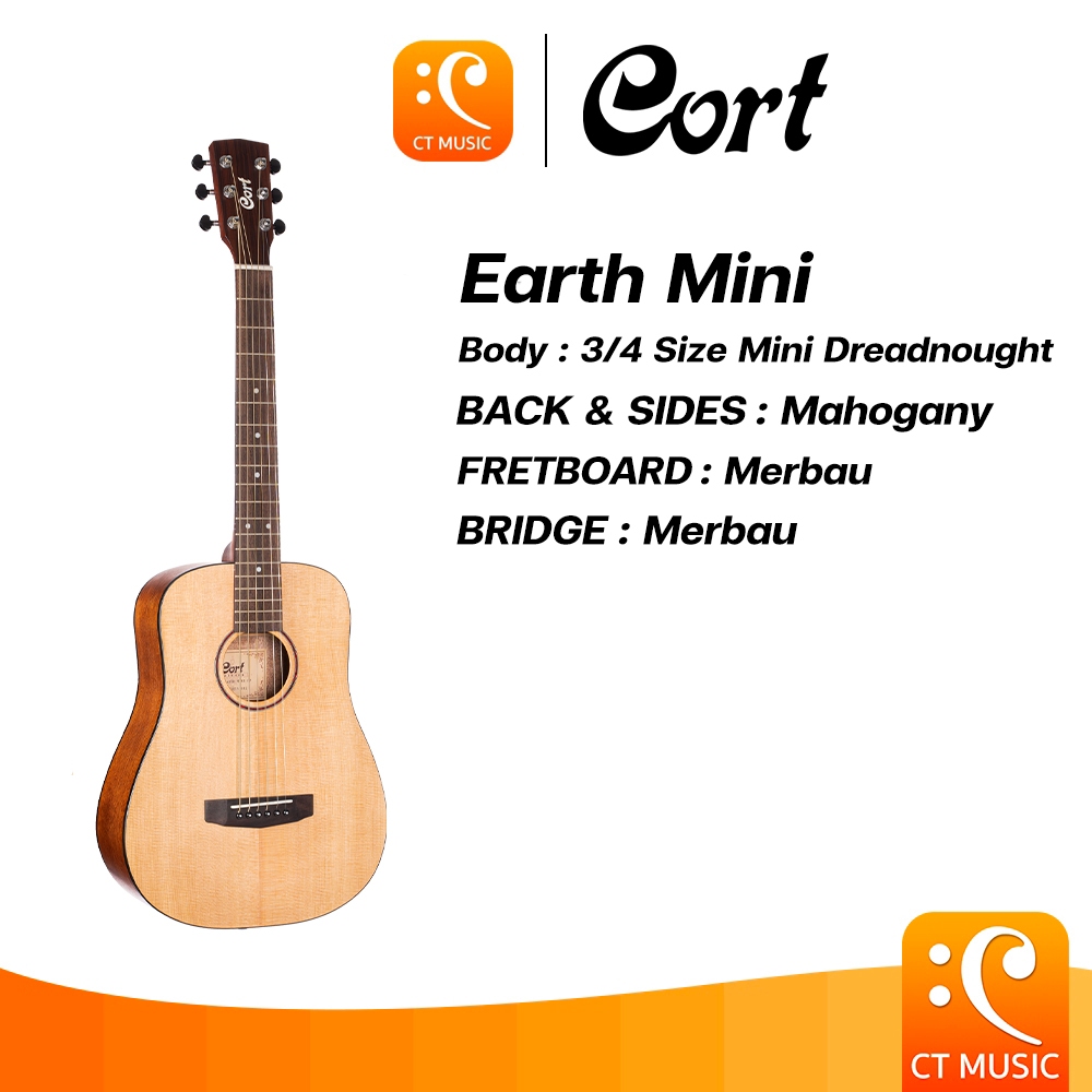 Cort Earth Miniกีตาร์โปร่ง | Shopee Thailand