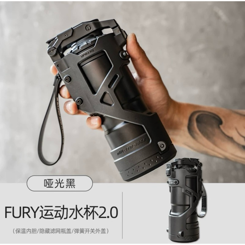 Fury Gravity ขวดน้ำสแตนเลส รุ่นหุ้มฉนวน สำหรับตั้งแคมป์(พรีออเดอร์ ...