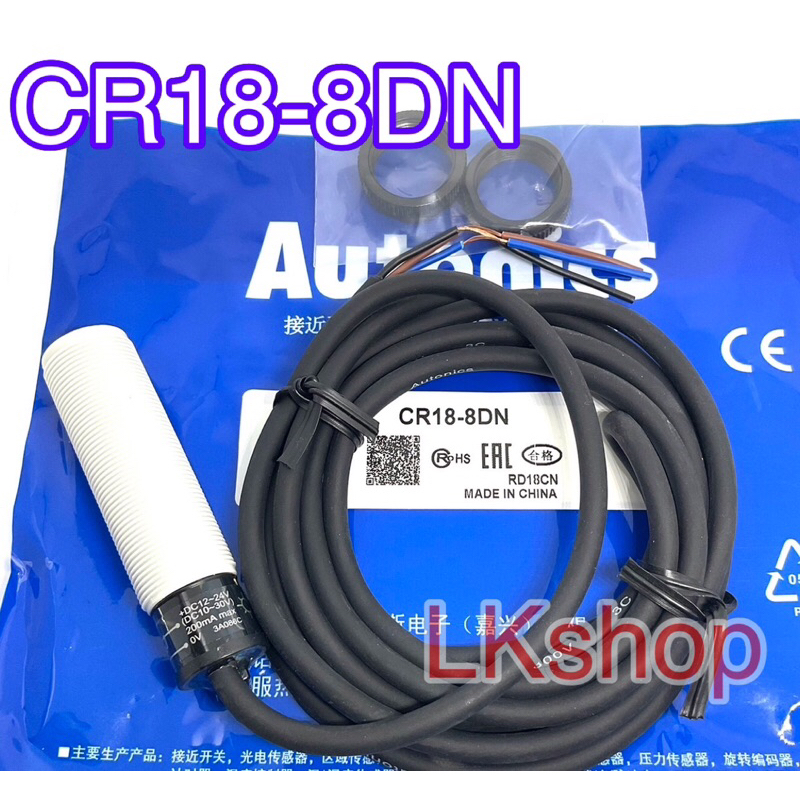 เซ็นเซอร์ CR18-8DN Autonics Capacitive Proximity sensor Size M18 3สาย ชนิดNPN-NO ไฟเลี้ยง12 ...