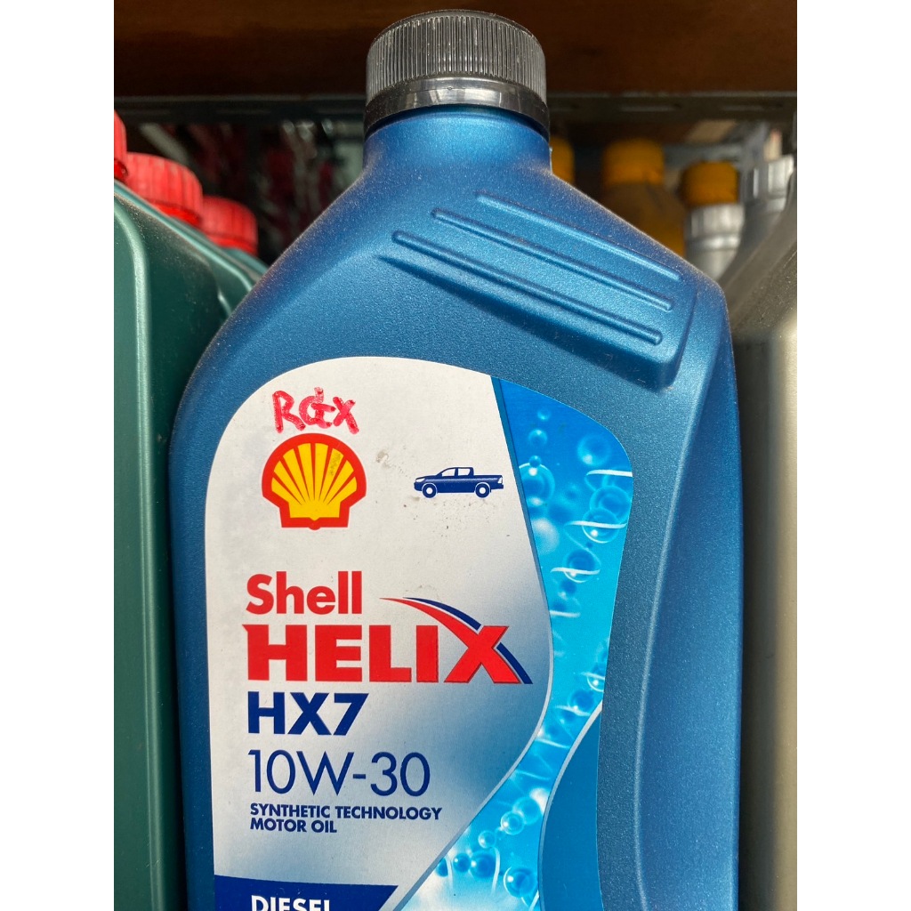 SHELL น้ำมันเครื่องดีเซล กึ่งสังเคราะห์ Helix HX7 10W-30 (1 ลิตร ...