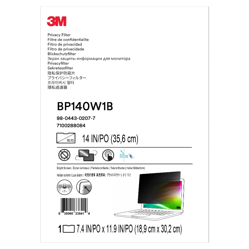 3M Bright Screen Privacy Filter ขนาด 14.0 นิ้ว (16:10) แผ่นกรองแสง ...